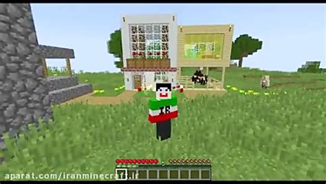 ماینکرافت اما زن و بچه دارم