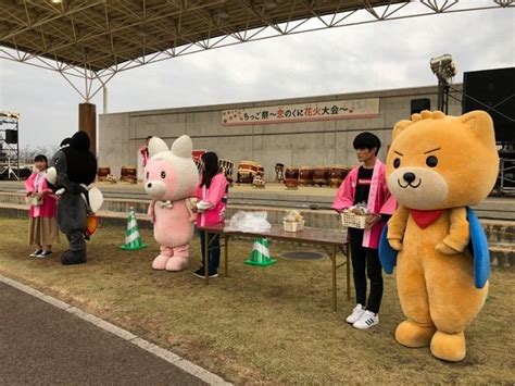 「筑後市観光協会サポーターズクラブ」登録メンバー募集 筑後市観光協会