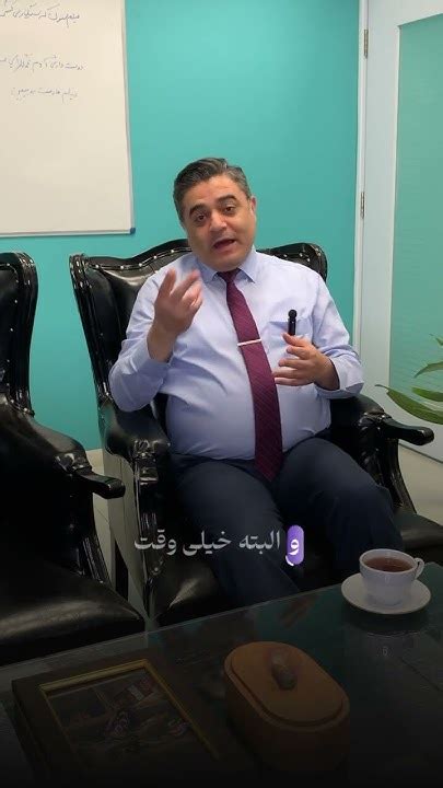 دکترعلیصیامی علیصیامی بازاریابی افرادموفق Youtube