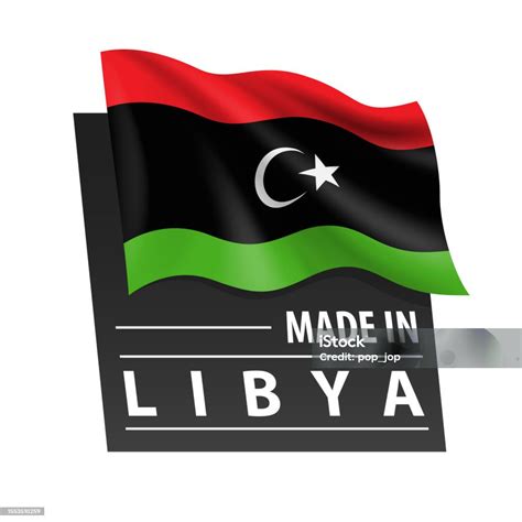 Made In Libya 벡터 그림 리비아의 국기와 흰색 뒷면에 분리된 텍스트 리비아에 대한 스톡 벡터 아트 및 기타 이미지
