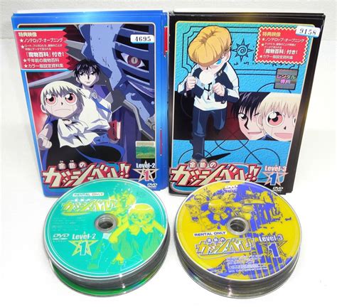 Yahooオークション レンタル版dvd 「金色のガッシュベル Level 2 全