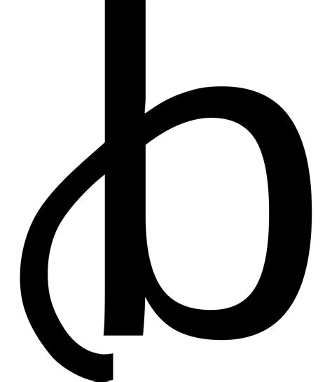 Letter B PNG