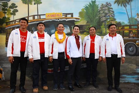 กลยุทธ์บ้านใหญ่ ปิตุเตชะ เดิมพัน ระยองคะนองศึก