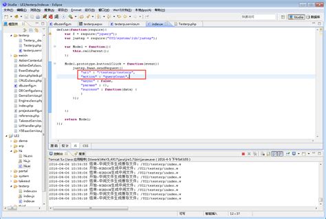 Php Docs