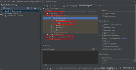 【idea】 Intellij Idea 运行run方法时忽略其他编译错误，并取消跳到编译错误的类界面 （idea上代码注释模板设置
