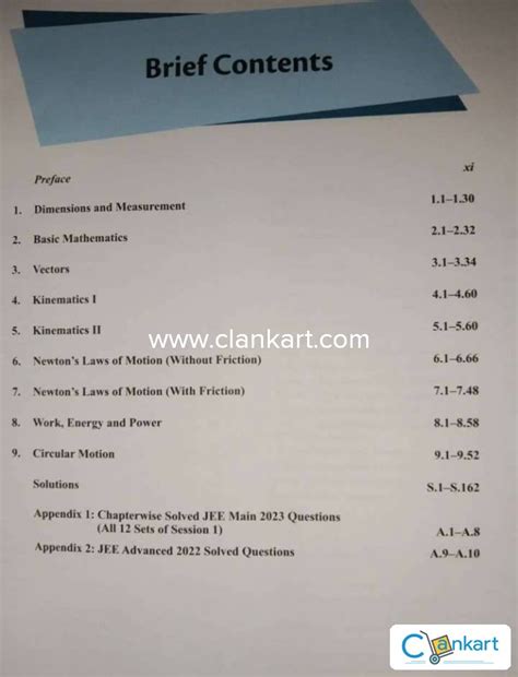 Buy Cengage Physics Book In Excellent Condition At