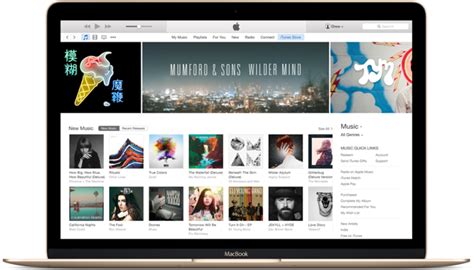 Itunes 1243 With Fix For Playlists Issue Is Out