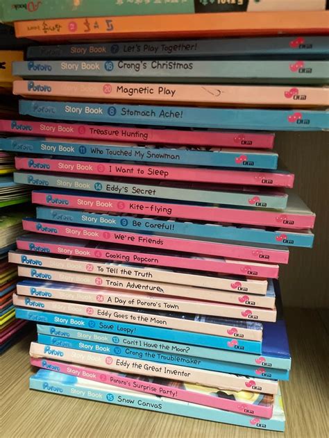 뽀로로영어책 드려요 당근마켓 중고거래