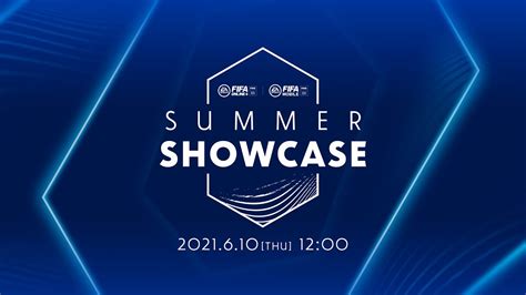피파온라인4피파모바일 썸머 쇼케이스 여름 업데이트 안내 Youtube