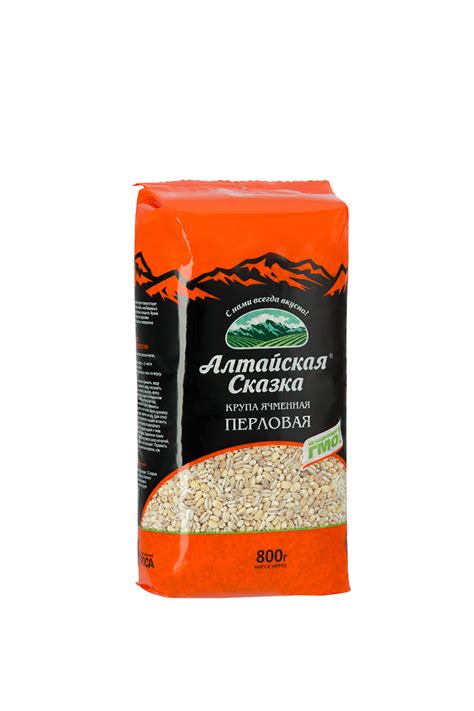 КРУПА ПЕРЛОВАЯ/Алтайская сказка/800 гр. — Домашние традиции