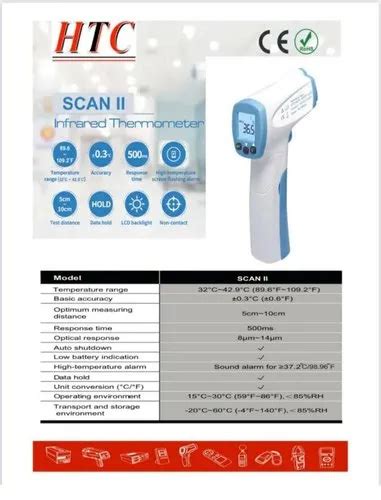 Infrared Thermometer At Best Price Inr 4 600 Piece In Kochi Kerala From Jimco Exim And Trade Pvt