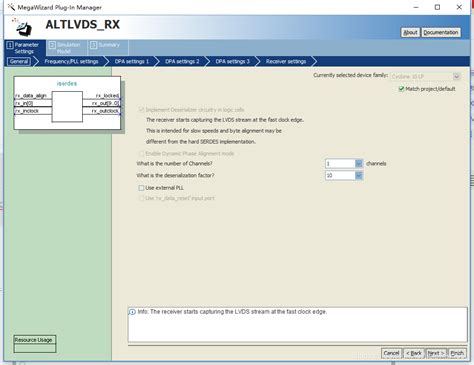 Altlvds Tx Ip和 Altlvds Rx Ipaltlvds Ip调用 Csdn博客