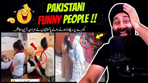 Punjabi Reaction On 23 Funny Moments Of Pakistani People Punjabireel
