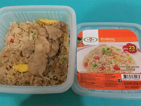 The Defrosted Reality Of 24 Frozen Meals At Thai 7 Elevens [photos