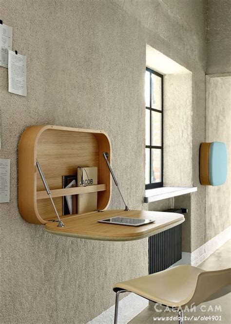 11 идей раскладных столиков своими руками | Office furniture design ...