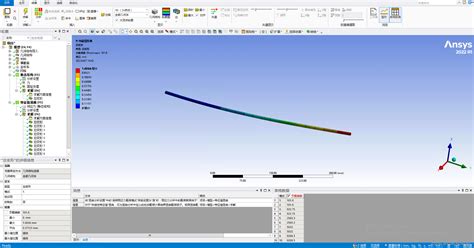 几何非线性 屈曲分析 非线性屈曲 Csdn博客