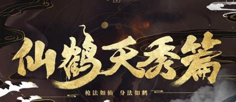槍法如仙，身法如鶴！和平精英最強ak玩家強勢歸來？ 每日頭條