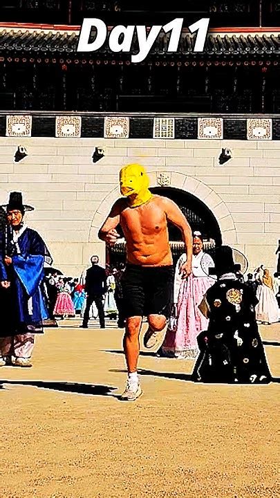 11일 차 한 달 동안 대중교통 대신 출퇴근 달리기 Youtube
