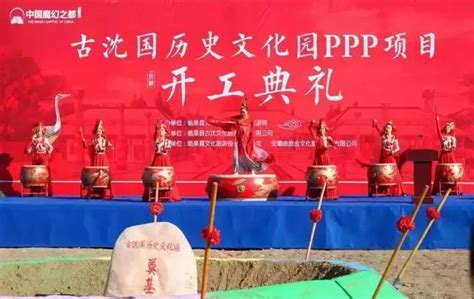 過勁！阜陽投資486億新添一大型旅遊景點，十多個景區效果圖曝光 每日頭條