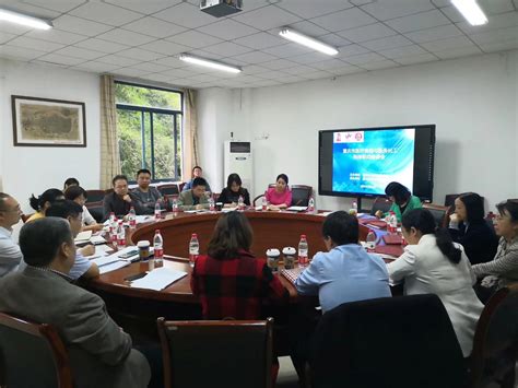 我校教师参加重庆市医疗救助与医务社工衔接联动座谈会