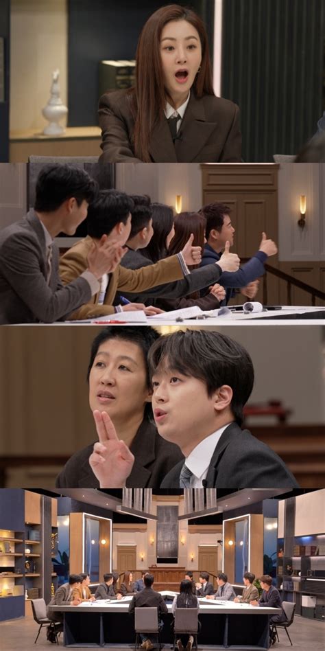 Jtbc