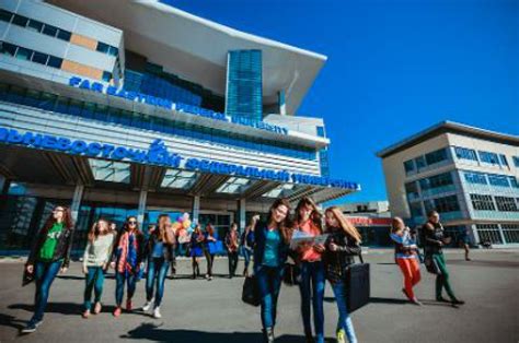 မြန်မာနိုင်ငံမှာ တက္ကသိုလ်ခွဲတစ်ခု ဖွင့်လှစ်သွားမယ်လို့ ရုရှားအခြေစိုက် Fefu တက္ကသိုလ် ဆို