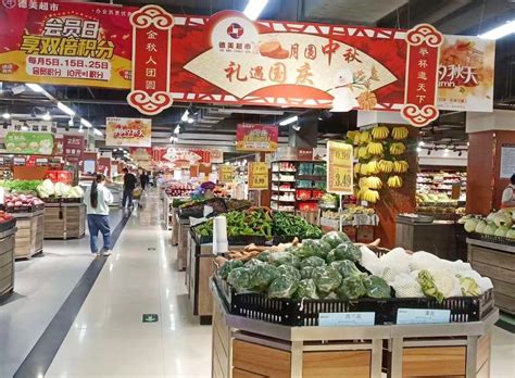 放心买买买！静宁“双节”市场供应量足价稳凤凰网甘肃凤凰网