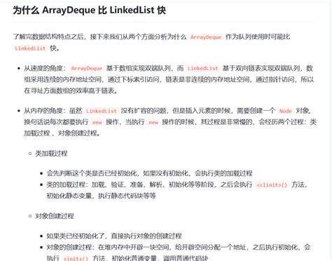 2024春招冲刺百题计划leetcode 2024 春招冲刺百题计划 Csdn博客