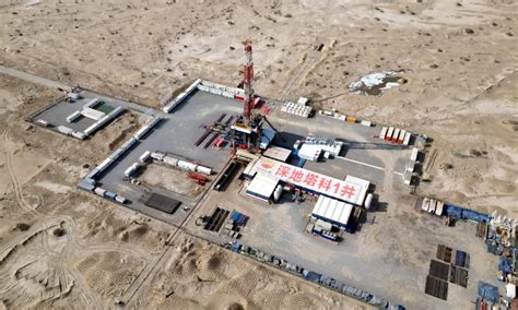 Chinas Ultra Deep Oil Well Breaks Through 10000 Meter Depth Mark Global Times