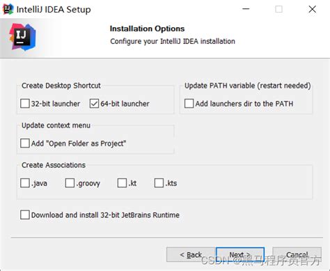 Idea从环境配置到第一个项目创建创建project、module 模块、class 类，并写代码 知乎