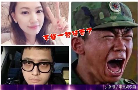 宋喆律師邵亞光遭扒：疑與多名當事人有染 每日頭條