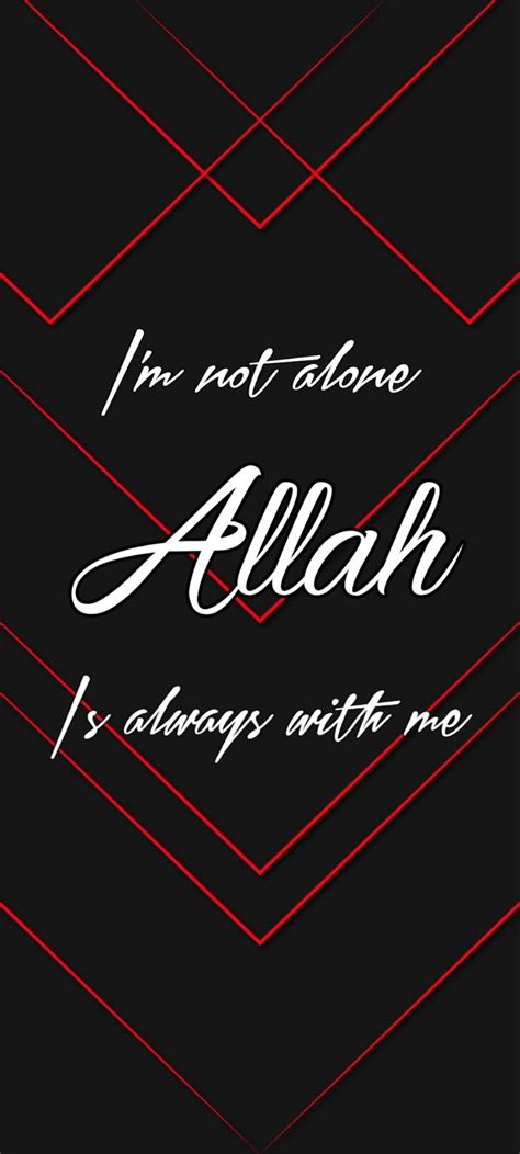 I Am Not Alone Allah Is Always With Me Calligraphy Arabic