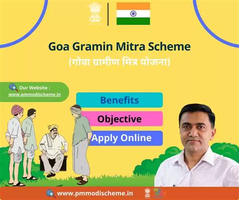 Goa Gramin Mitra Scheme To Provide Govt Services At Peoples Doorstep