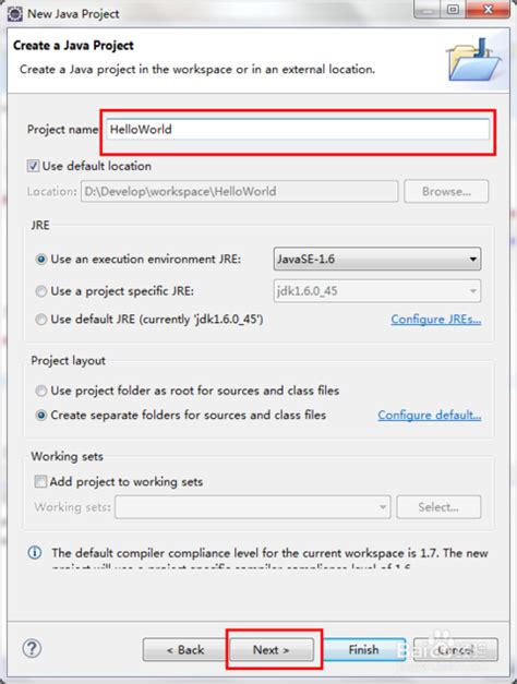 eclipse怎么创建新的java项目？ eclipse怎么创建java项目 csdn博客