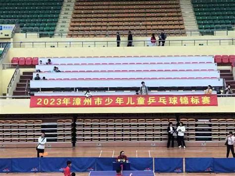 山城中心小学一学生获漳州市乒乓球锦标赛男单冠军 南靖新闻 漳州南靖新闻网