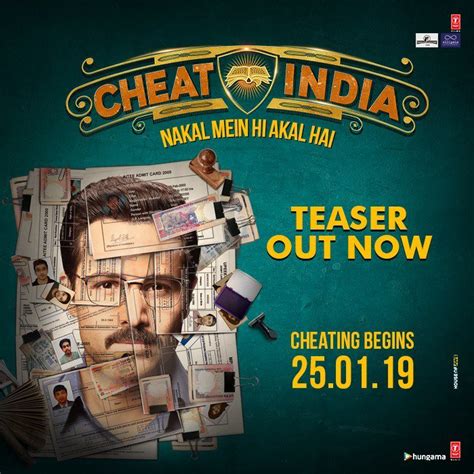 ജനുവരി മുതല്‍ ചീറ്റിങ്ങ് തുടങ്ങും തന്റെ പുതിയ ചിത്രത്തിന്റെ ട്രെയ്‌ലര്‍ പുറത്ത് വിട്ട്