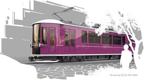 嵐電新型車両KYOTRAMを7両導入 2024年度から順次置き換え 鉄道ニュース 鉄道チャンネル