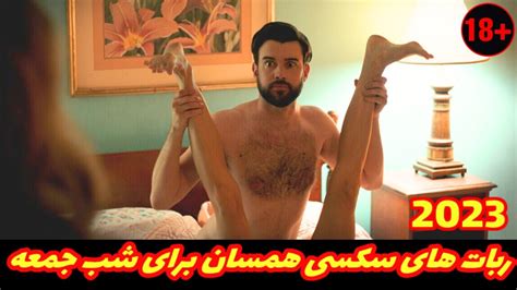 ربات های سکسی همسان برای شب جمعه فیلم صحنه دار YouTube