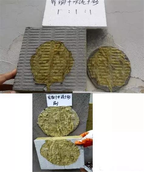 界面剂在岩棉保温系统中所起到的作用 问题解答 南阳银通节能建材高新技术开发有限公司
