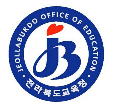 나야넷 안전보건교육센터 전라북도 교육청 Kr