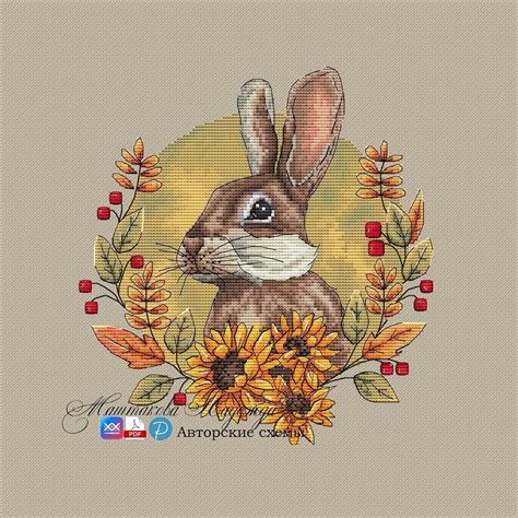 Gifts Of Autumn Hare Cross Stitch Pattern Code NM 607 Nadezhda