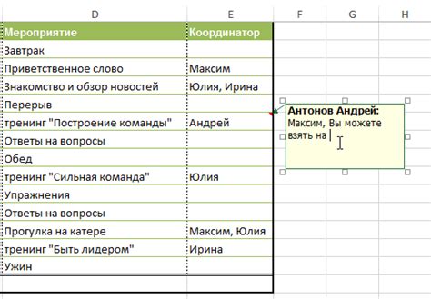 Cell Comments In Excel Healthy Food Near Me