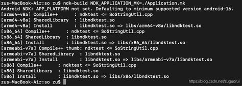 Android Ndk开发 通过cc调用第三方so库android使用已有第三方cso库的方法 Csdn博客