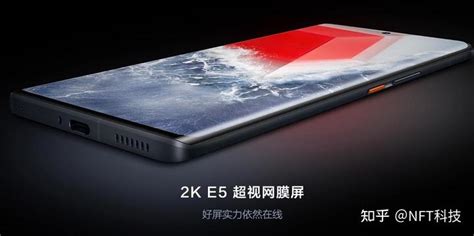 Vivox80和iqoo9对比，哪个值得入手？ 知乎