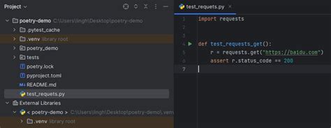 Python Poetry 依赖管理工具 软匠 博客园