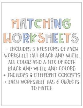 Matching Worksheets By Teach With Intention TPT