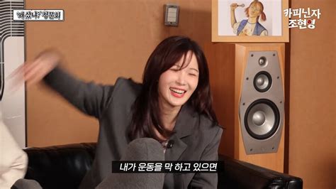 남편 일찍 자러가게 만든다는 여자 운동 포스트쉐어