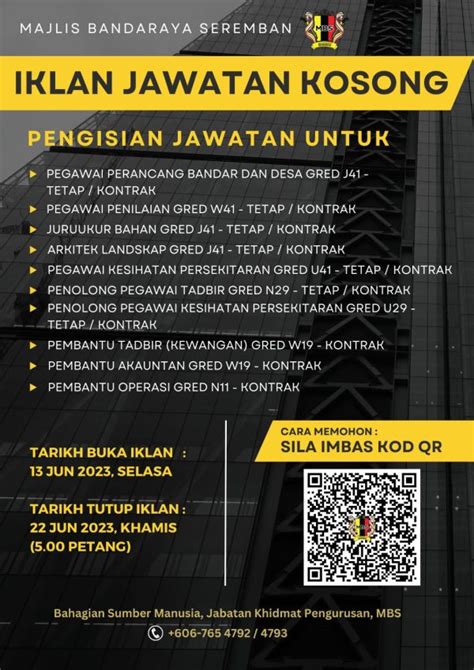 Iklan Jawatan Majlis Bandaraya Seremban Jawatan Kosong Terkini