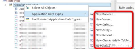 AutoSar 基础部分 RTE 数据类型的定义及使用 人大金仓数据库 我的小知识