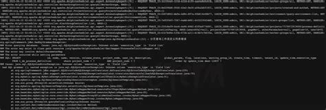 Unknown Column Executiontype In Field List · Issue 13897 · Apache